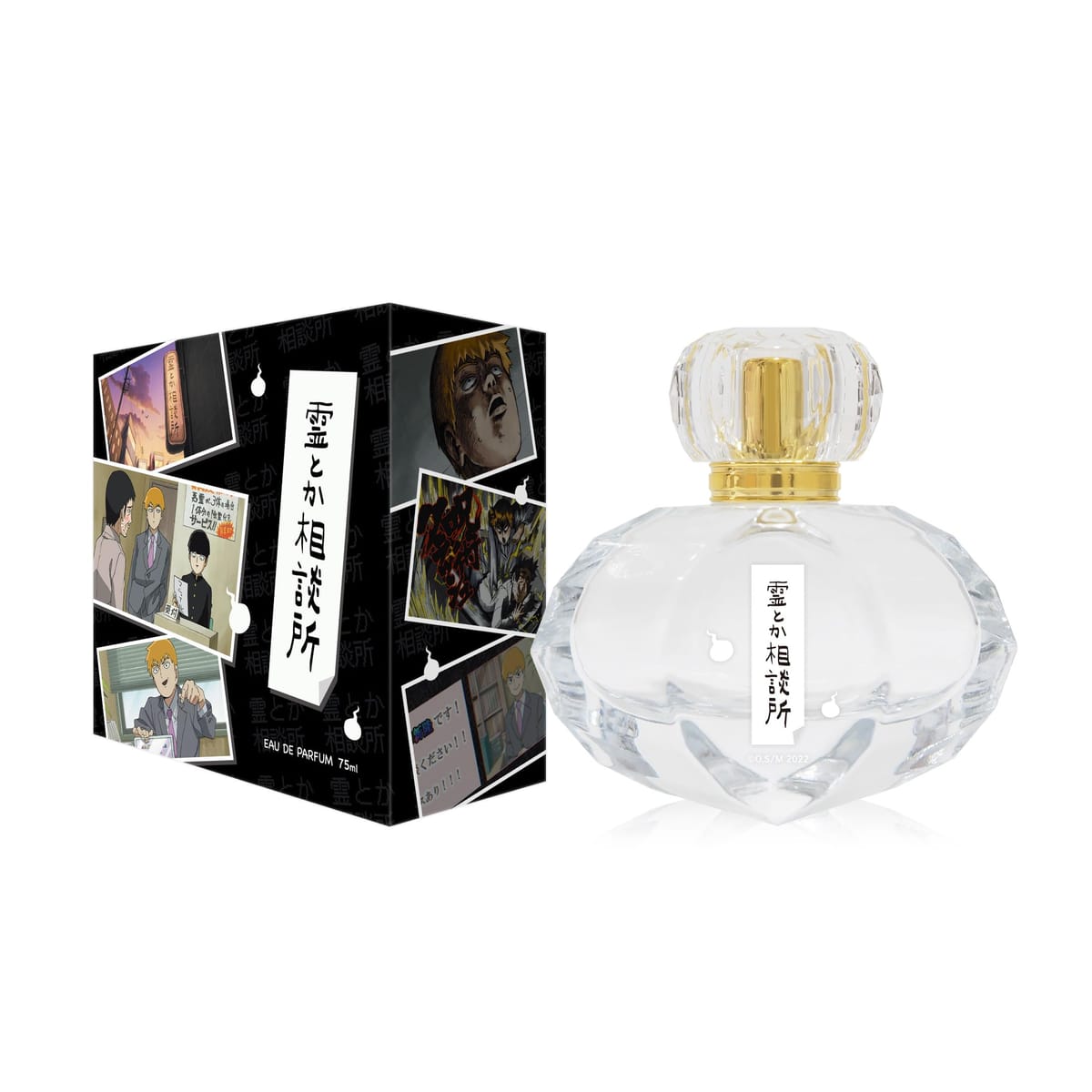 オードパルファム 根拠のない力？をもって自信に満ち溢れた霊幻が経営する”霊とか相談所”をイメージした香水はオリエンタルなウッディノートです。 信者に安心を与えるかのような温かみのあるオリエンタルノートに変化し、アロマティックな余韻を残しなが...