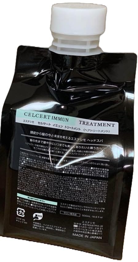 内容量：500ml使用量の目安：ミディアムヘアでティースプーン2杯使用方法：シャンプー後、適量を髪全体になじませます。しばらくおいてからしっかりと洗い流してください。 ヘアカラーの連用などによってダメージを受けた髪を、内部と外側の両面から補...