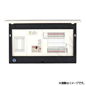 ※商品画像はイメージのため、ご注文前に商品名に記載の型番にてメーカーサイトで仕様詳細を必ずご確認ください。en ステーション ELG樹脂製/露出型リミッタースペース付自家用発電専用ブレーカ主幹:漏電ブレーカ(ELB)中性線欠相保護付自家用発...