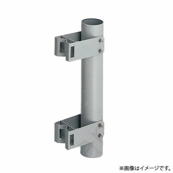 電撃殺虫器（屋外・軒下用）アイ バーミンショッカーDWT・DWTS 用（鋼管）適合器具:DWT(S)30212・DWT(S)30222仕上色:グレイ（マンセルN7）質量:4.0kgコンクリート柱へ取付けができます。ただし、別途取付用自在バン...