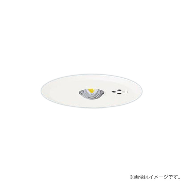 ※NNFB91685、NNFB91685Jの後継品天井埋込型　LED（昼白色）　非常用照明器具　長時間定格型（60分間タイプ）・LED低天井用（ 3m）　自己点検スイッチ付・リモコン自己点検機能付／埋込穴φ100　非常灯用ハロゲン電球13形...