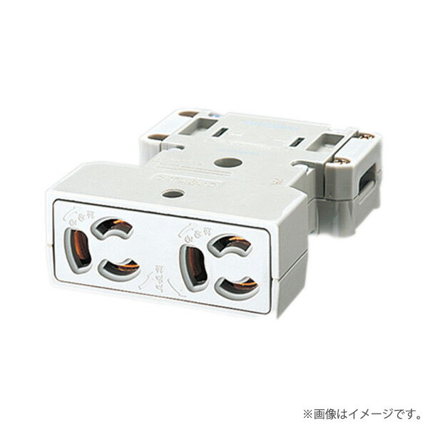 ●15A-125V● キャブタイヤケーブル付OAタップの接続を変えるだけでオフィス器具のレイアウト変更に対応できます。● 主線の接続は結線容易な（ねじなし）SL端子です。●送り端子は20Aまで対応可能。● 床下でプラグが不用意に抜けない抜け...