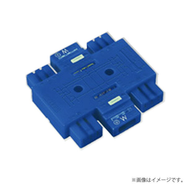 ハーネス用OAタップ●20A-125V ●送り付 ●◯梱50（5） ●ブルー※本商品は受注生産品のため発送までにお時間をいただく場合があります。納期については、ご注文後、当店よりメールにてお知らせします。なお、本商品ご注文の決済方法について...