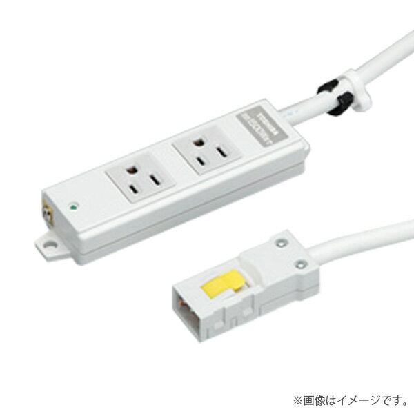 ハーネス用OAタップ（キャブタイヤケーブル付）●15A-125V　●◯梱10（1）　●VCTケーブル長5m●ハーネスプラグ付　●電源表示付　●磁石付※本商品は受注生産品のため発送までにお時間をいただく場合があります。納期については、ご注文後...
