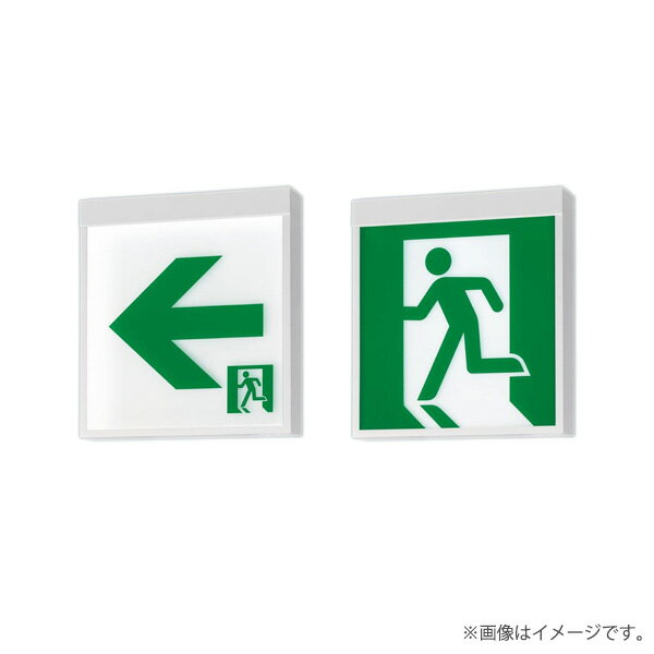 ※本商品は本体のみ（表示板別売り）※従来品との組み合わせはできませんのでご注意ください。天井直付型・壁直付型・天井吊下型　LED　誘導灯　片面型・長時間定格型（60分間）　リモコン自己点検機能付・自己点検機能付／B級・BL形（20B形）LE...