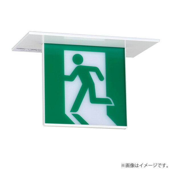 ※本商品は本体のみ（表示板別売り）電池内蔵自己点検（個別制御方式自動点検）リモコン自己点検機能付SL端子台適合リモコン：FRC-1833T（別売）適合表示板（別売）：ET-10701ET-10702ET-10713ET-10714ET-10...