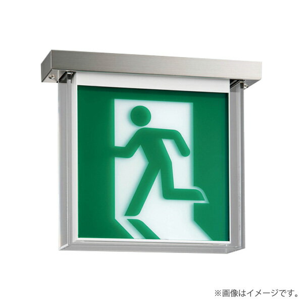 ※本商品は本体のみ（表示板別売り）電池内蔵自己点検（個別制御方式自動点検）リモコン自己点検機能付適合リモコン：FRC-1833T（別売）適合表示板（別売）：ET-20701ET-20702ET-20703ET-20704ET-20705ET...