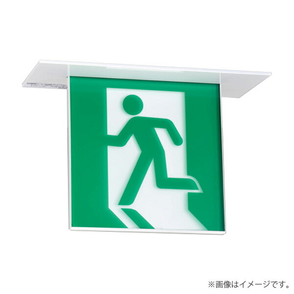 ※本商品は本体のみ（表示板別売り）電池内蔵SL端子台自己点検（個別制御方式自動点検）リモコン自己点検機能付適合リモコン：FRC-1833T（別売）適合表示板（別売）：ET-20701ET-20702ET-20703ET-20704ET-20...