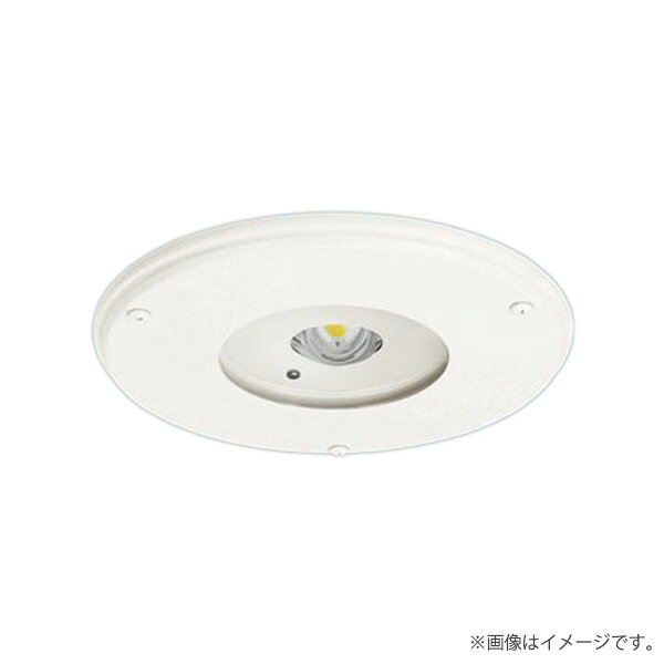 HACCP向け　天井埋込型　LED（昼白色）　非常用照明器具　電源別置型・非常用LED専用型・LED低 中天井用（ 6m）　防噴流型　クリーンフーズ／パネル付型　非常時ハロゲン電球100V50形（45W）1灯器具相当　非常灯用ハロゲン電球5...