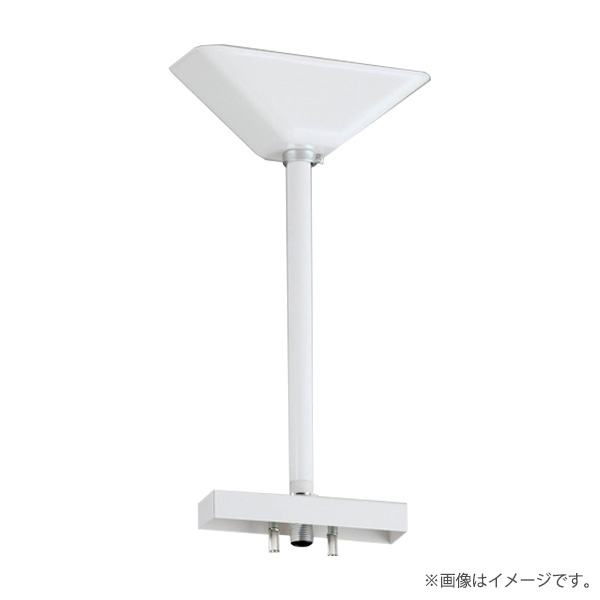 誘導灯用吊装置部品530mmタイプメーカー希望小売価格はメーカーカタログに基づいて掲載しています