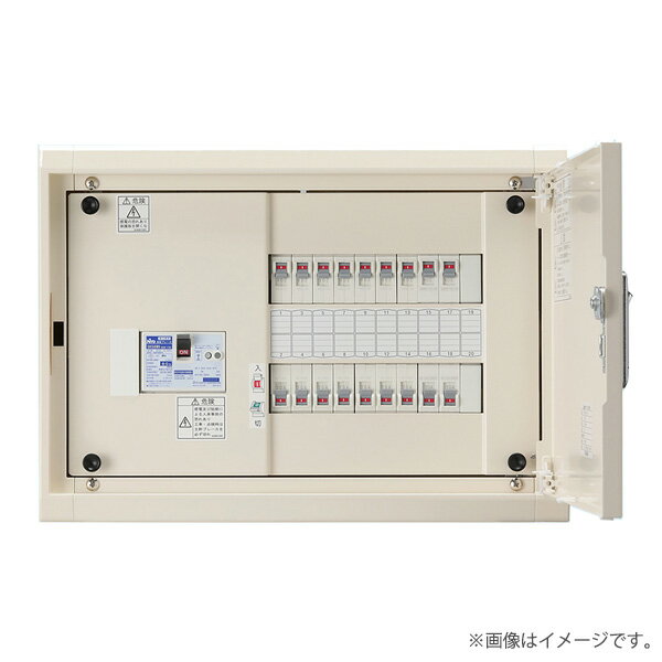 ※商品画像はイメージのため、ご注文前に商品名に記載の型番にてメーカーサイトで仕様詳細を必ずご確認ください。単相3線式　単3中性線欠相保護付漏電ブレーカ付●埋込も可能な露出・埋込共用タイプです。塗装色：クリーム塗装(2.5Y9/1)主幹種類：...