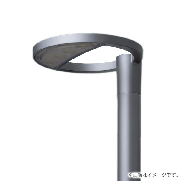 ※NNY22122ZLE9の相当品ポール別売ポール取付型　LED（昼白色）　モールライト　ワイド配光　防雨型　Luminascape ROND（ルミナスケープ ロンド）　パネル付型　水銀灯200形1灯器具相当 水銀灯100形1灯器具相当LE...