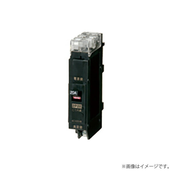 本商品の詳細については、日東工業メーカーホームページをご覧ください。※本商品のご注文について、商品代引は受付できませんのでご了承下さい。※商品画像は商品シリーズの代表例を掲載しております。ご了承ください。