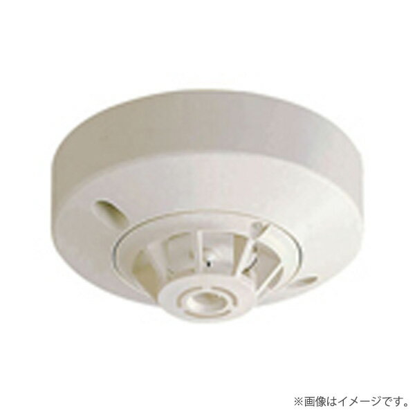 定温式スポット型感知器1種70°C耐酸・耐アルカリ型 防水型(電子式自己保持タイプ)メーカー希望小売価格はメーカーカタログに基づいて掲載しています