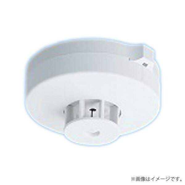 ※ベースは別売です。差動式スポット型感知器1種ヘッド 電子式自己保持タイプメーカー希望小売価格はメーカーカタログに基づいて掲載しています