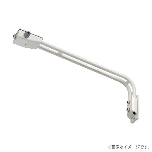 ※FA2/W（FA2W）の後継品アーム 600mmタイプ器具本体との取付方法：アーム先端に付属のM10ボルトで取付け。上向、下向360°取付可能材質・仕上：結線ボックス=アルミダイカスト・ホワイト、パイプ=鋼管・ホワイト質量：2.0kgその...