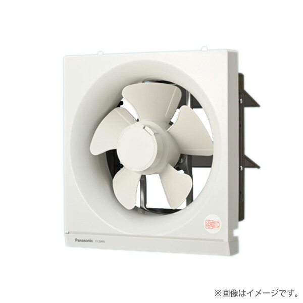 一般換気扇※【即納商品】他店舗と在庫を共有しているため、ご注文のタイミングにより、まれに出荷まで時間を要する場合があります。メーカー希望小売価格はメーカーカタログに基づいて掲載しています