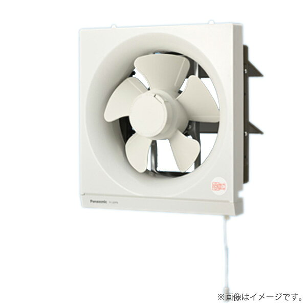 一般換気扇※【即納商品】他店舗と在庫を共有しているため、ご注文のタイミングにより、まれに出荷まで時間を要する場合があります。メーカー希望小売価格はメーカーカタログに基づいて掲載しています