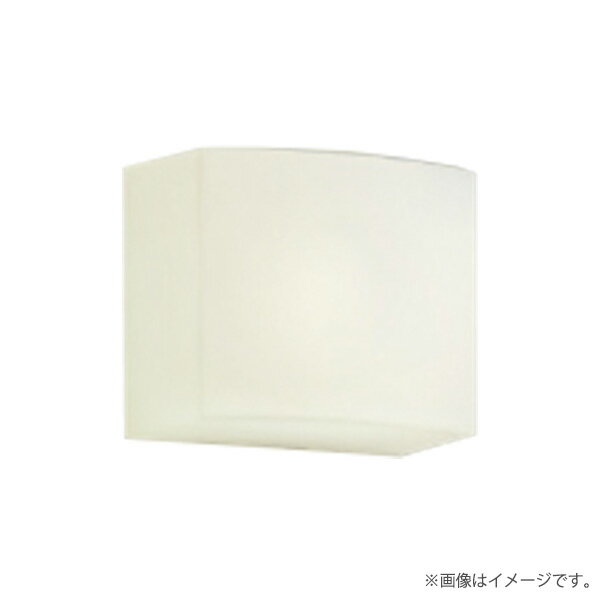 LED交換不可非調光白熱球60W相当セード：アクリル・乳白色消しサイズ：高-124 幅-140 出幅-85mm 重-0.3kg◆消費電力：6.5W◆色温度：3500K◆演色性：Ra82◆光源寿命：40,000時間◆調光器併用不可◆天井近接限...