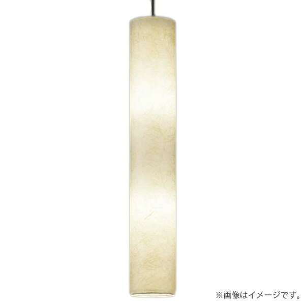 ※LGB19306Zの後継品天井吊下型　LED（電球色）　吹き抜け用ペンダント　和紙セードタイプ・直付タイプ　LED電球交換型◆器具光束：1440 lm　◆電圧：100 V　◆消費電力：20 W　◆消費効率：72 lm/W◆デザイン分類：J...