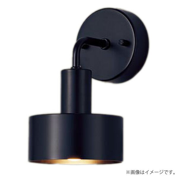 ※LGB81618の後継品壁直付型　LED（電球色）　ブラケット　LED電球交換型ランプ同梱包 ◆器具光束：262 lm　◆電圧：100 V　◆消費電力：4.3 W　◆消費効率：60.9 lm/W◆デザイン分類：Casual／Vintage...