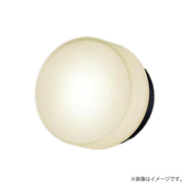 ※LGW85004BZの後継品天井直付型・壁直付型　LED（電球色）　ポーチライト　密閉型　LED電球交換型・防雨型ランプ同梱包◆器具光束：272 lm　◆電圧：100 V　◆消費電力：4.3 W　◆消費効率：63.2 lm/W◆デザイン分...