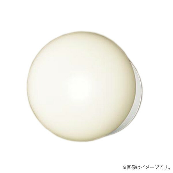 ※LGW85016Zの後継品天井直付型・壁直付型　LED（電球色）　ポーチライト・浴室灯　LED電球交換型・防湿型・防雨型ランプ同梱包◆全光束：365 lm　◆電圧：100 V　◆消費電力：4.3 W　◆消費効率：84.8 lm/W◆デザイ...