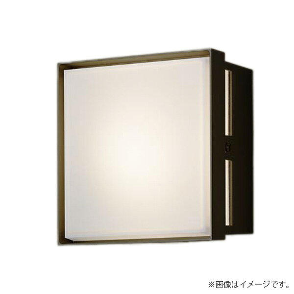 ※LGWC85021BFの後継品壁直付型　LED（電球色）　ポーチライト　密閉型　LED電球交換型・防雨型・FreePaお出迎え・点灯省エネ型・明るさセンサ付ランプ同梱包◆器具光束：178 lm　◆電圧：100 V　◆消費電力：5.1 W　...