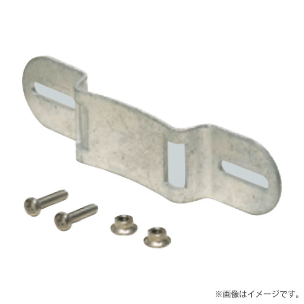 【ご注文時のお願い】本商品につきましてはご注文数量を2個単位にて承っております。数量の項目には必ず偶数の数量を入力してご注文願います。ポールバンド金具20mm迄●ボックスをステンレスバンドでポールに取り付ける金具です。適合ボックス●PVP-...