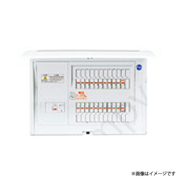 ※商品画像はイメージのため、ご注文前に商品名に記載の型番にてメーカーサイトで仕様詳細を必ずご確認ください。省エネ（電化）対応住宅分電盤コスモパネル　エコキュート・電気温水器エコキュート用・電気温水器用ブレーカ容量30AIH対応回路数+回路ス...