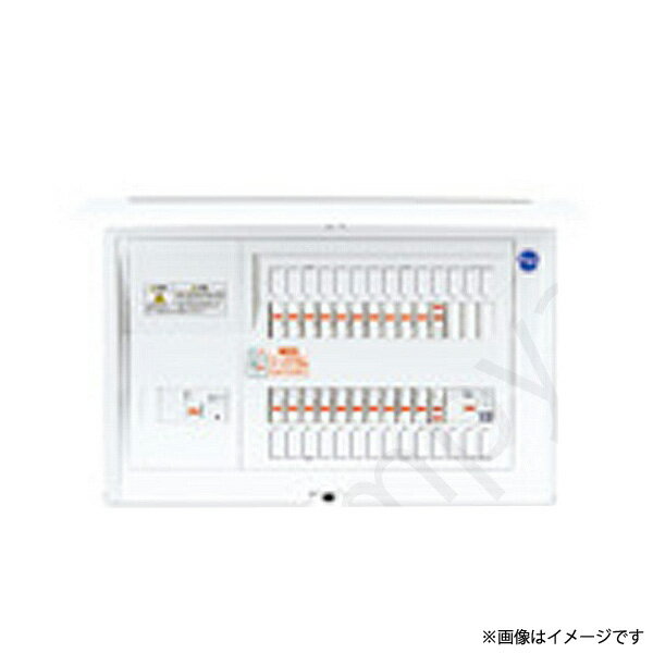 ※商品画像はイメージのため、ご注文前に商品名に記載の型番にてメーカーサイトで仕様詳細を必ずご確認ください。創エネ対応住宅分電盤コスモパネル 太陽光発電システム・エコキュートエコキュート用ブレーカ容量20AIH対応回路数+回路スペース：30+...