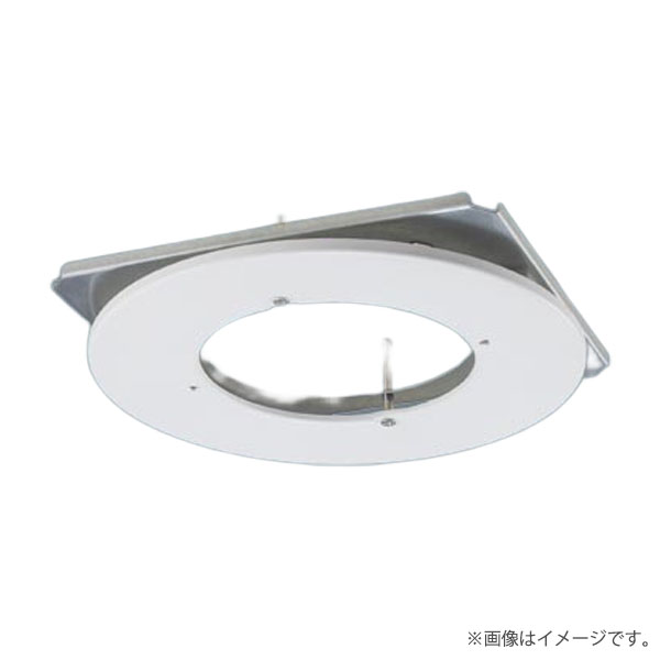 リニューアルプレート　埋込穴φ100（NNFB84605、NNFB87609）専用・電源別置形非常用照明器具専用型　埋込穴φ150◆幅：φ180 mm◆質量：0.4 kg◆【枠】鋼板（ホワイトつや消し仕上）◆適応天井板厚：5 25mm◆埋込...
