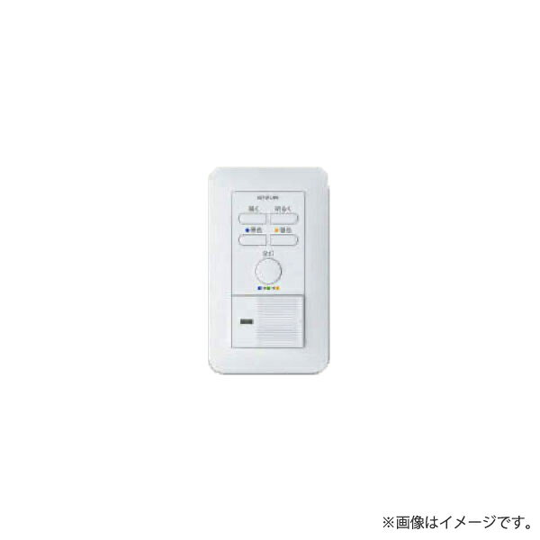2線式1回路用コントローラ部位・材質・色・仕上げ：本体：プラスチック・白色サイズ：高-120 幅-70 出幅-10mm 重-0.2kg補足・注意事項◆全灯順送り：寒色→中間色→暖色◆1シーンメモリ対応◆1個用スイッチボックス JISC834...