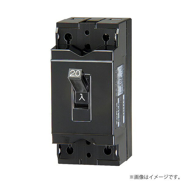 ※商品画像はイメージを掲載しております。配線用遮断器外形寸法(mm)縦：70横：32高さ：57高さ（パネルカット部まで）：40質量：0.1 kgフレーム (AF)：30AF極数・素子数：2P2E定格使用電圧：100-100/200V定格電流...
