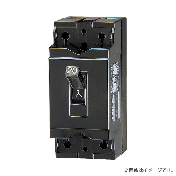 ※商品画像はイメージを掲載しております。配線用遮断器外形寸法(mm)縦：70横：32高さ：57高さ（パネルカット部まで）：40質量：0.1 kgフレーム (AF)：30AF極数・素子数：2P2E定格電圧：100-100/200V定格電流：2...