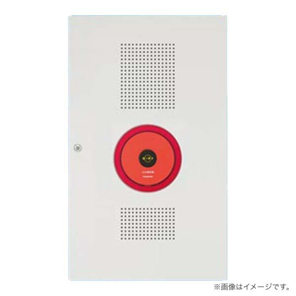 ※BV961401H、BV961021Hの相当品BV961401HK パナソニック 総合盤 P型1級 内器 リング型表示灯内蔵メーカー希望小売価格はメーカーカタログに基づいて掲載しています