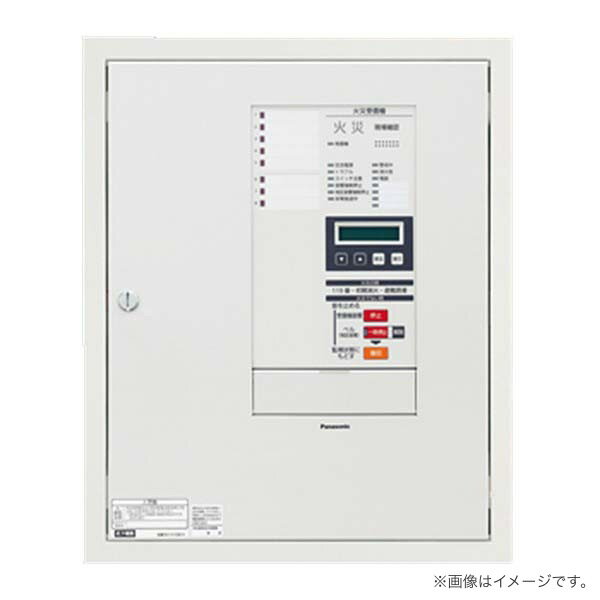 国家検定型式番号：受第26〜14号 種類：P型1級受信機 回線数：自火報8回線 仕様：壁掛型，内器のみ 筐体寸法(mm)：H550×W450×D64.6 色：オイスターグレーメーカー希望小売価格はメーカーカタログに基づいて掲載しています