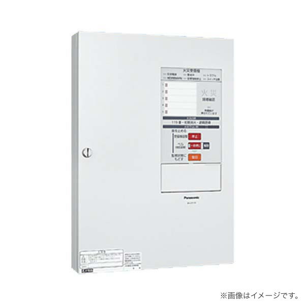 国家検定型式番号：受第24〜6号 種類：P型2級受信機 回線数：自火報5回線 仕様：壁掛型，内器のみ 筐体寸法(mm)：H400×W280×D39.8 色：オイスターグレーメーカー希望小売価格はメーカーカタログに基づいて掲載しています