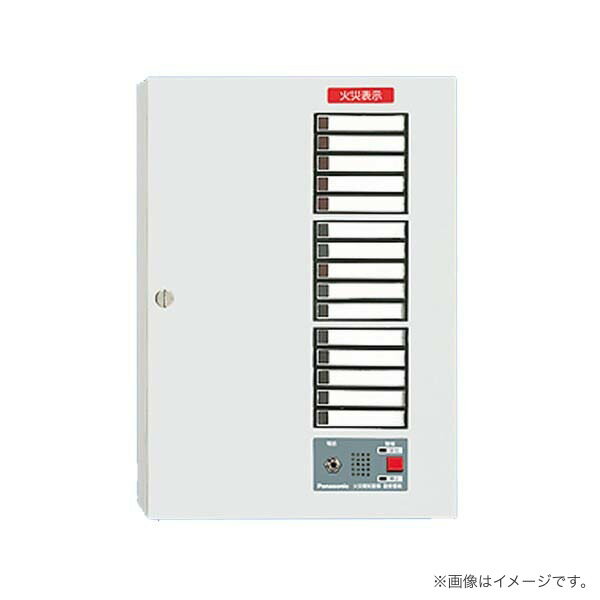 種類：P型1級用副受信機回線数：15回線仕様：壁掛型，内器のみ筐体寸法(mm)：H400×W280×D50.3色：オイスターグレーメーカー希望小売価格はメーカーカタログに基づいて掲載しています