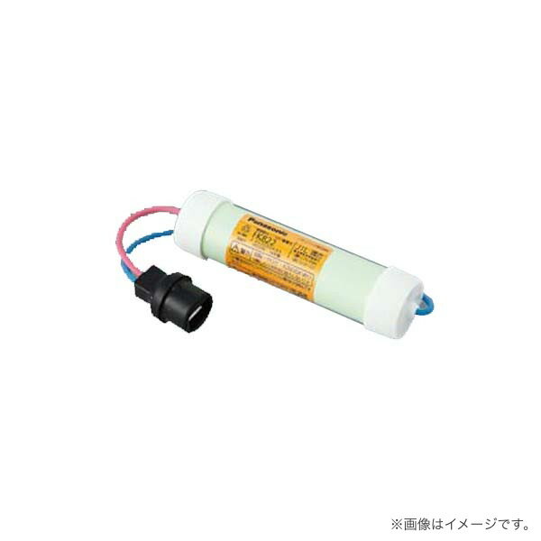 2．4V3000mAhニッケル水素蓄電池※FK311相当品メーカー希望小売価格はメーカーカタログに基づいて掲載しています