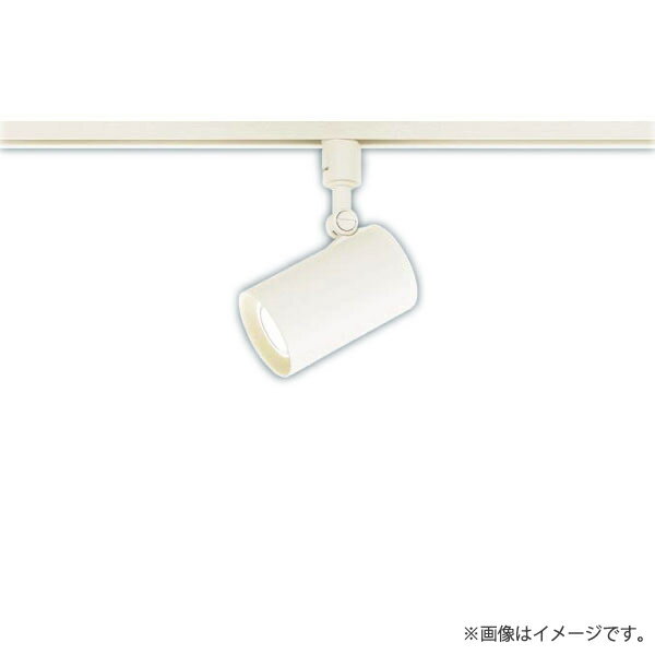 配線ダクト取付型　LED（温白色）　スポットライト　アルミダイカストセードタイプ・拡散タイプ　白熱電球60形1灯器具相当LED内蔵、電源ユニット内蔵◆LED（温白色タイプ）　◆色温度：3500 K　◆光源寿命40000時間（光束維持率70％...