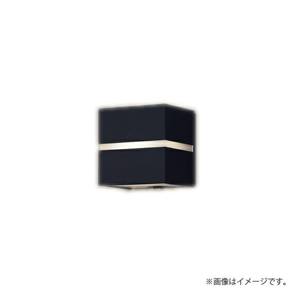 壁直付型　LED（電球色）　ポーチライト　拡散タイプ　防雨型・FreePaお出迎え・明るさセンサ付・段調光省エネ型　白熱電球40形1灯器具相当LED内蔵、電源ユニット内蔵◆LED（電球色タイプ）　◆色温度：2700 K　◆光源寿命40000...