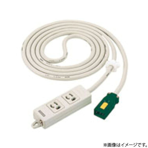 接地2P15A125V抜け止め電源表示ランプ付2コ口抜け止めアース付キャブタイヤケーブルの長さ：5m色：グレー質量（kg）：1.10メーカー希望小売価格はメーカーカタログに基づいて掲載しています