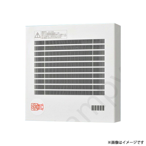 湿度センサー付8cmターボファン排気・強-弱プロペラファン壁・天井取付フィルター付角形フィルタールーバー自動運転形〈湿度センサー〉適用パイプ径：φ100mm速結端子付