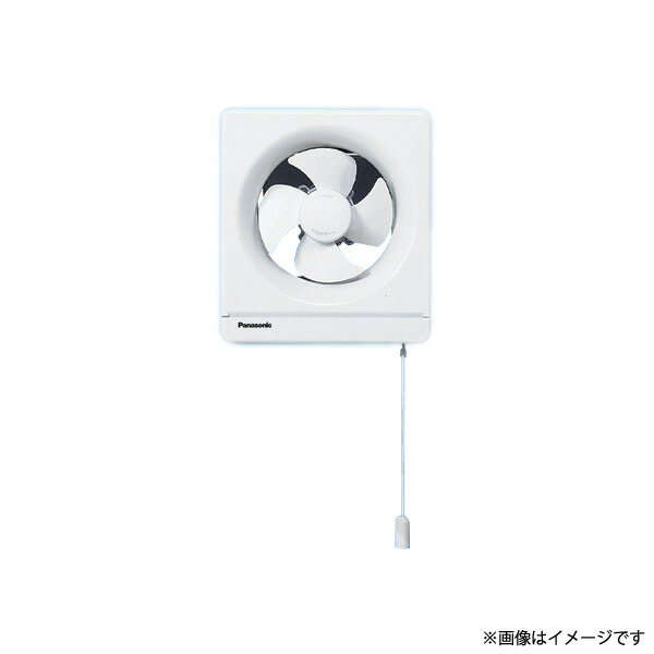 一般換気扇スタンダード形排気引きひも連動式シャッター埋込寸法：17.5cm角175mm角の取付け穴に設置できるコンパクトタイプ。●羽根、オリフィス、油受けなどが取外せてお掃除できます●引きひも長さ調節可能●適用取付枠寸法：175mm角