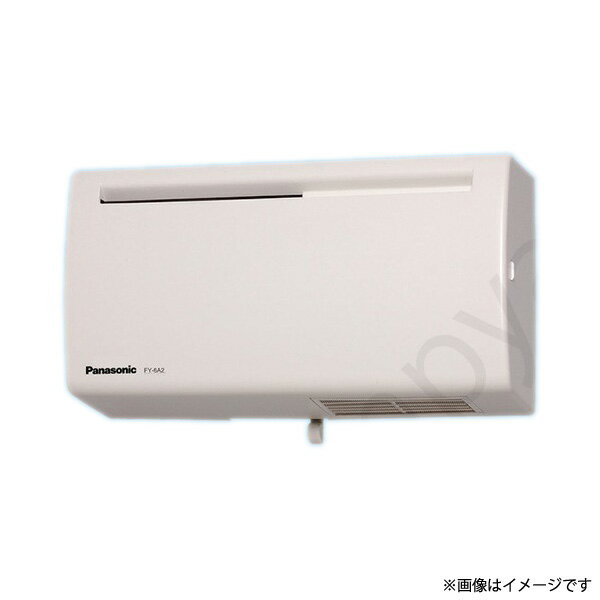 キューハイファン6畳用壁掛形（標準形）居室用（薄形）（0.5回/h換気用）強制同時給排・手動式シャッター