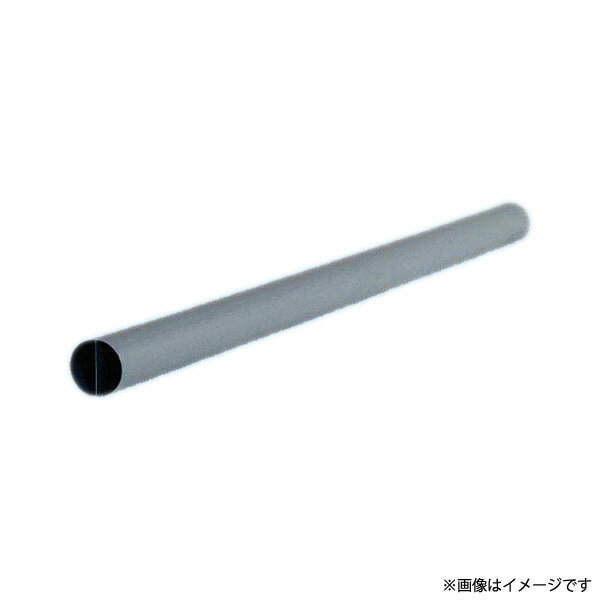 ※本商品は大型のため、本州へは1,780円、北海道・九州地方へは2,950円の送料がかかります。※お届け先が個人宅（法人名、屋号、店舗や団体名等のない所および工事現場）については上記送料から更に追加送料+3900円（一個口につき）がかかりま...