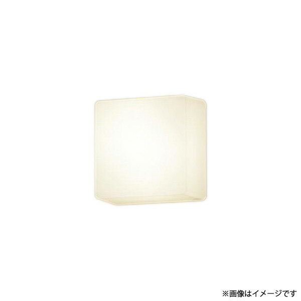天井直付型・壁直付型　LED（電球色）　ブラケット　密閉型・拡散タイプ　キューブタイプ　白熱電球60形1灯器具相当LED内蔵、電源ユニット内蔵◆LED（電球色タイプ）1個　◆色温度：2700 K◆光源寿命40000時間（光束維持率70％）◆...