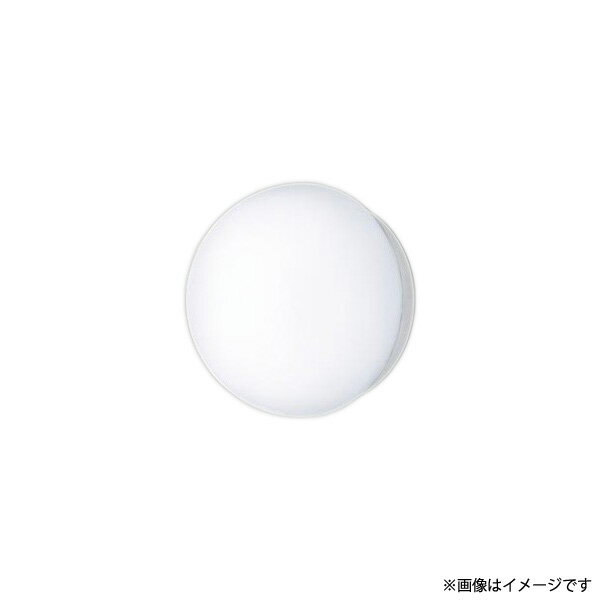 天井直付型・壁直付型　LED（昼白色）　ブラケット　密閉型・拡散タイプ　ラウンドタイプ　白熱電球60形1灯器具相当LED内蔵、電源ユニット内蔵◆LED（昼白色タイプ）1個　◆色温度：5000 K◆光源寿命40000時間（光束維持率70％）◆...