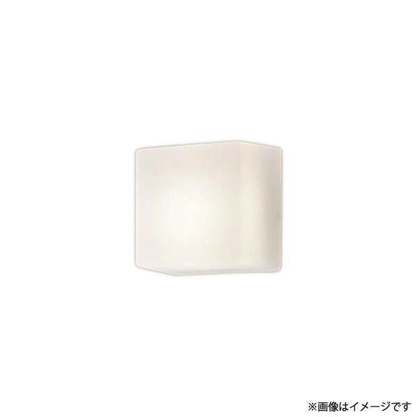 壁直付型　LED（電球色）　ブラケット　拡散タイプ　白熱電球60形1灯器具相当LED内蔵、電源ユニット内蔵◆LED（電球色タイプ）1個　◆色温度：2700 K◆光源寿命40000時間（光束維持率70％）◆幅：135 mm　◆高：135 mm...